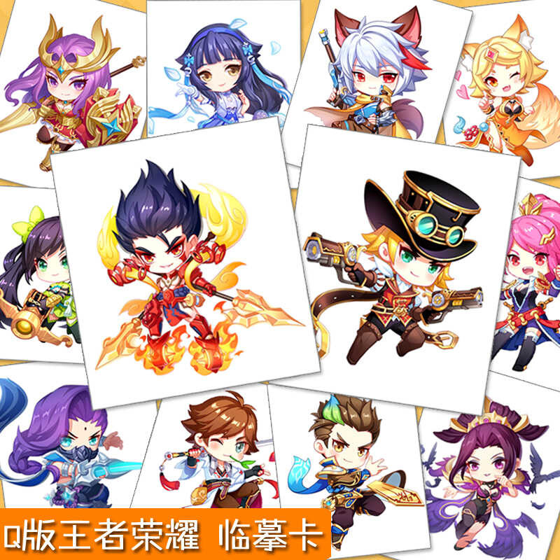 Q-version King of Glory Anime Copy Card Art Fan Guhit ng Cartoon Comic ...