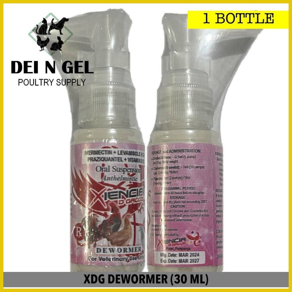 XIENCIA D GALLO XDG DEWORMER ORAL SUSPENSION ANTHELMINTIC DEWORMER 30ML | Shopee Philippines