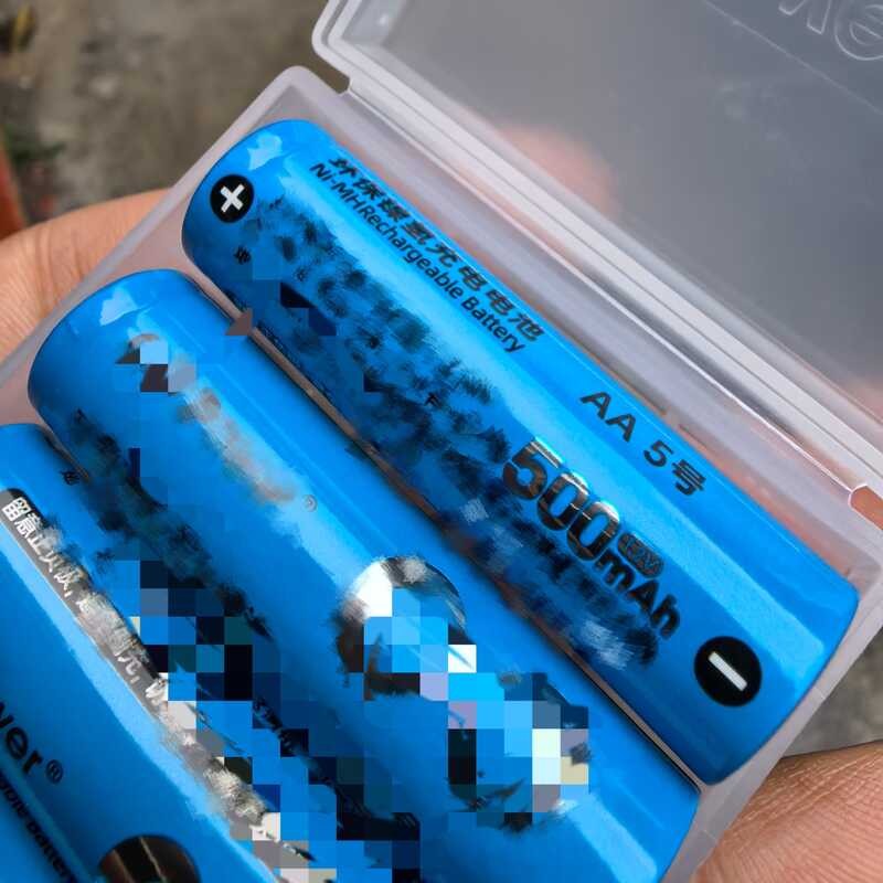 Battery Mi-Mh 1.2V5 Rechargeable Battery, 4 Units, Microphone Battery ...