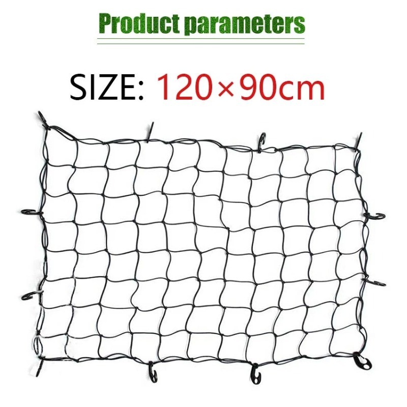 120*90CM Pickup Trucks Net Car Cover Net Car Cover Net Car Roof Rack ...