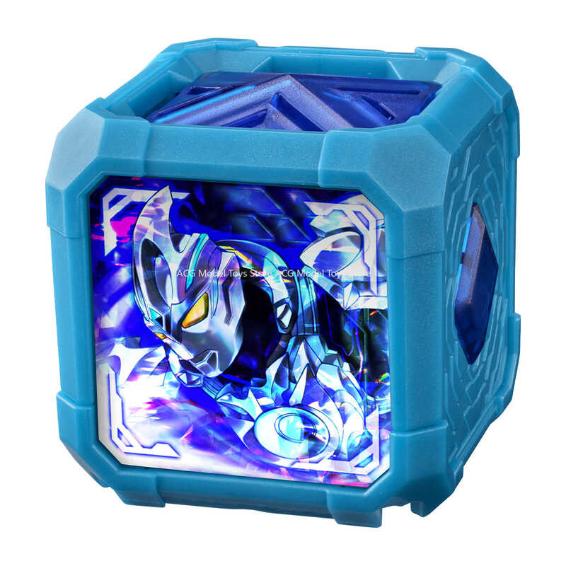 Bandai Original Tokusatsu DX ULTRAMAN ARC LUNA ARMOR CUBE Action Figure ...