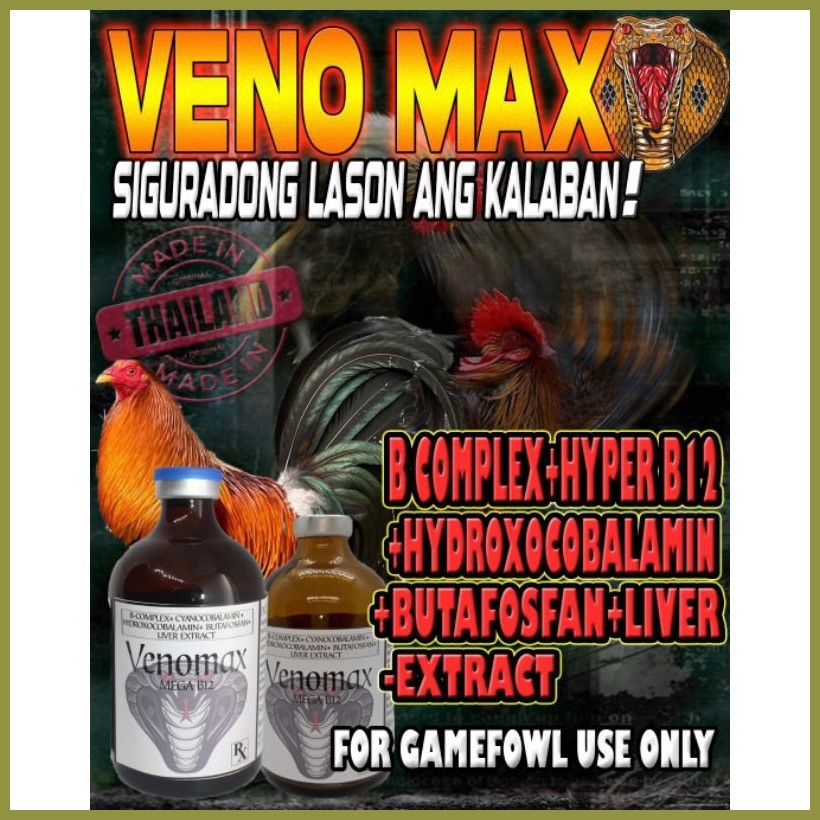 ۞ Vitamin B-COMPLEX Venomax 100ml (CYANCOBALAMIN+HYDROXOCOBALAMIN ...