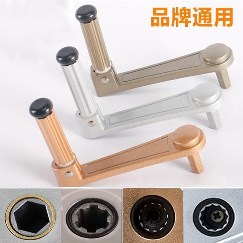 Old style curtain hand-operated elevator, balcony lifting hanger, cool ...