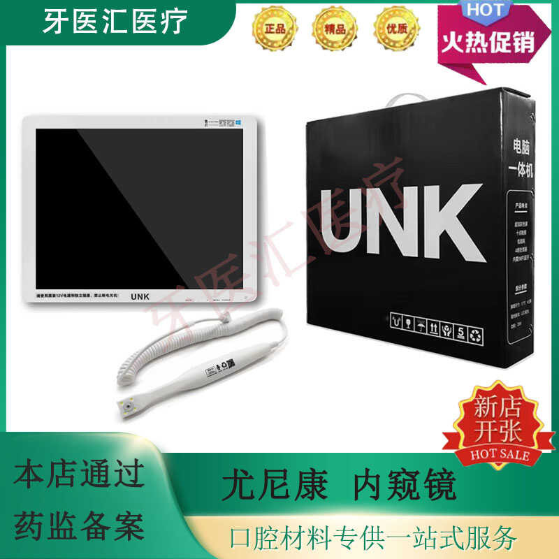 Dental New Unicon UNK Oral Collection System Unicon Endoscope All in ...