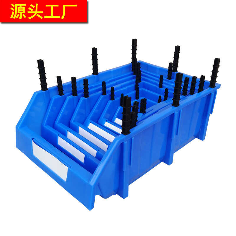 Box Storage Thickened Vertical Parts Box, Plastic Storage Box, Slanted ...