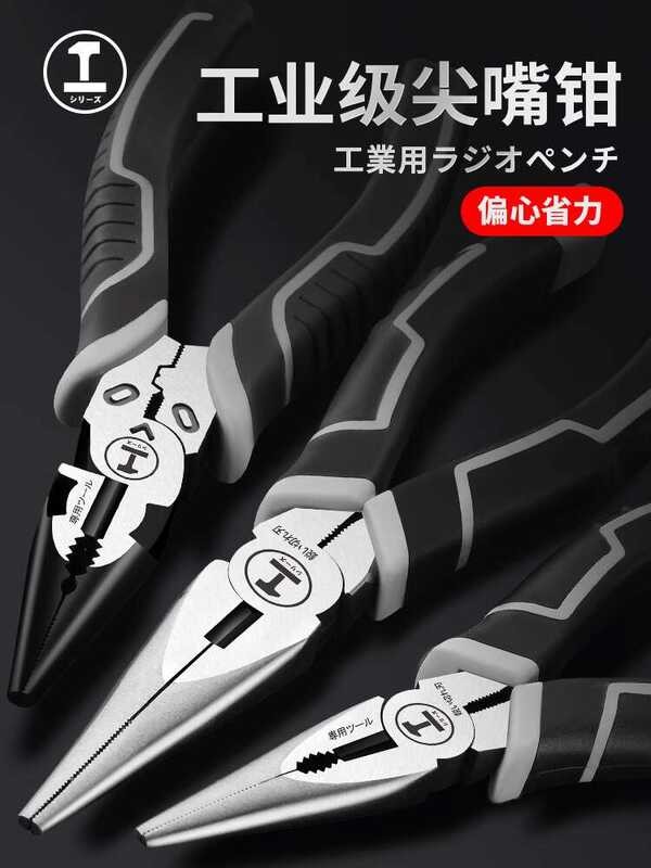 Green Forest Needle nosed Pliers, Electrical Wire Stripping Tools ...