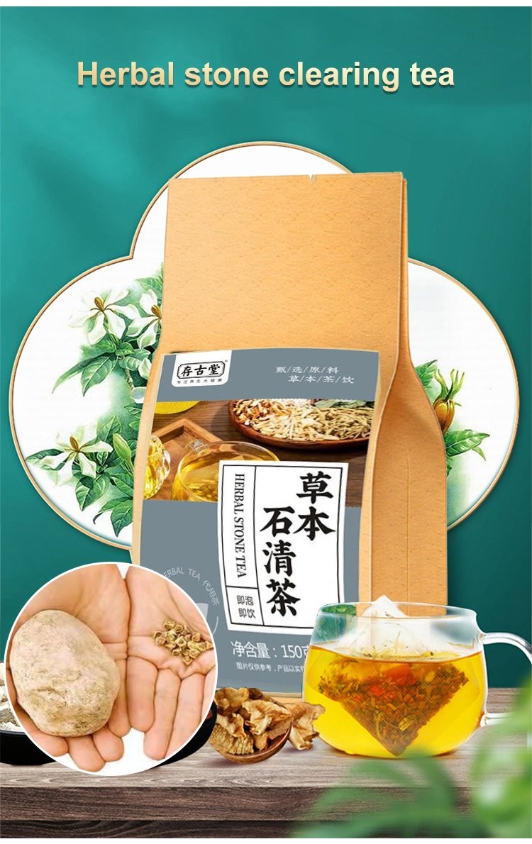 Herbal nourishing liver-stone clearing tea/ Health Tea Detox/instant ...