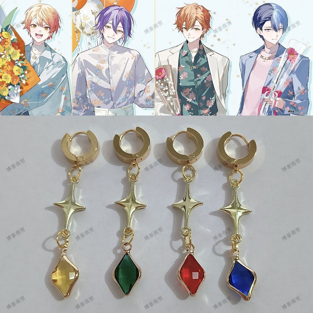 Shinonome Akito Project Sekai Colorful Stage Feat Anime Aoyagi Toya ...