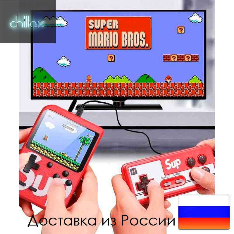 17B Game Sup Box With Joystick Retro Console 400 Games In 1 Dandy Super ...