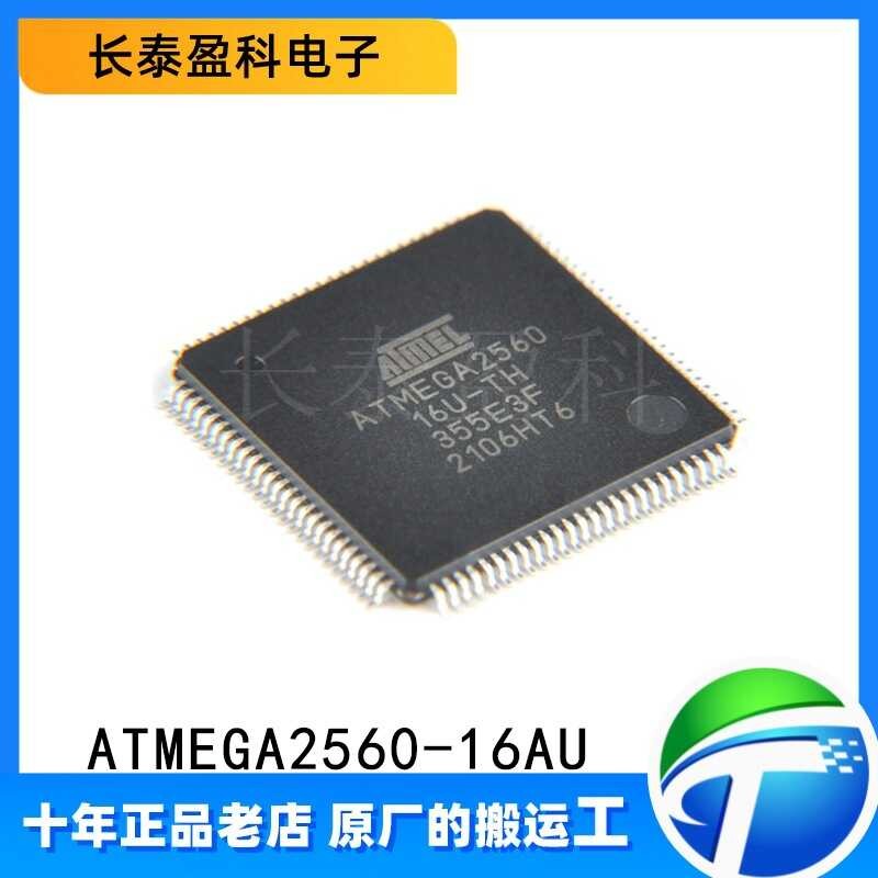 ATMEGA2560-16AU ATMEGA2560 Package TQFP-100 8-bit Microcontroller Original | Shopee Philippines