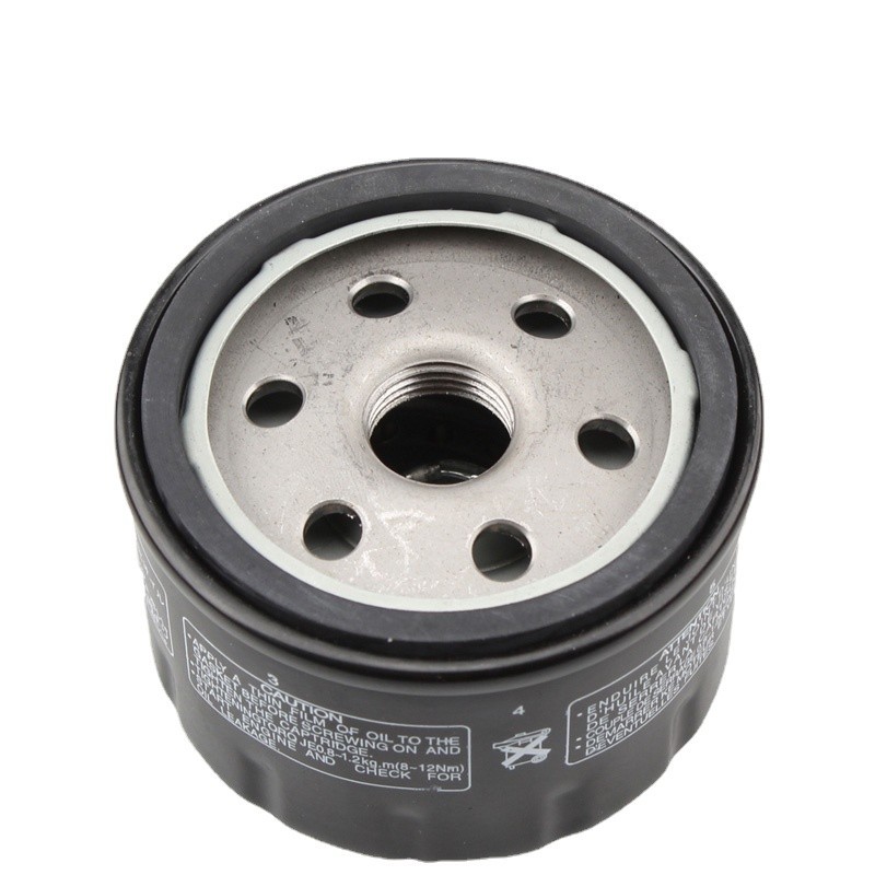 Motorcycle Oil Grid Filter Cleaner For BMW R1200GS R1200 HP2 Adventure ...