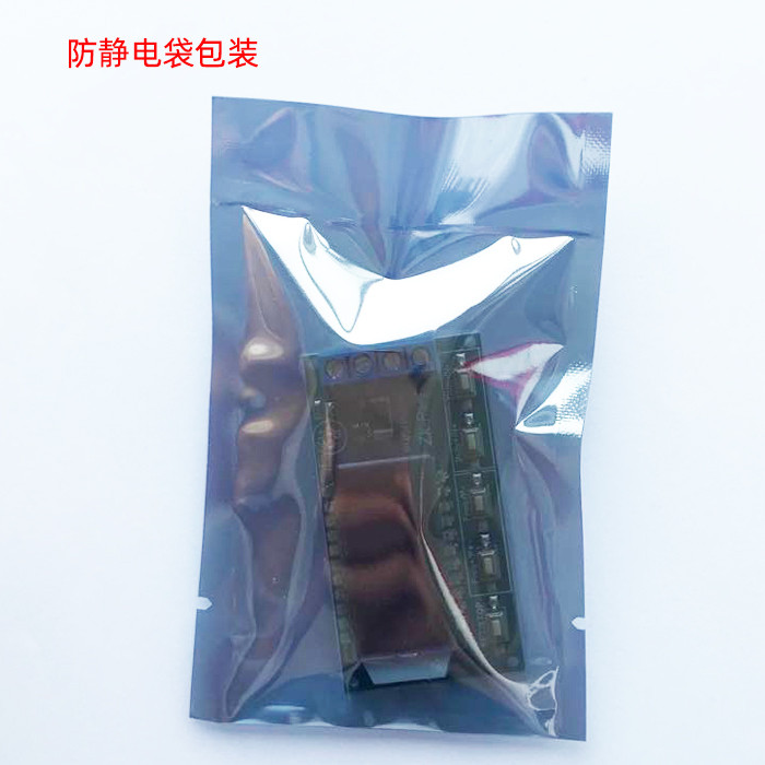 PP2 high-power PWM dimming and speed regulation module, number of ...
