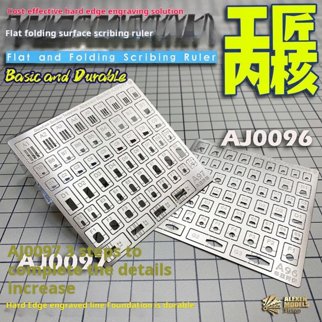 Alexen AJ0097 Flat and Folding Scribing Ruler Gundam Scriber Template ...