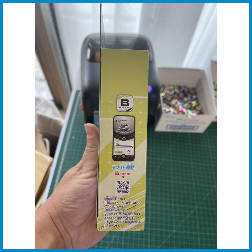 ☪ [Delivered from Japan] TAKARA TOMY BEYBLADE X Beyblade X BX-00 Booster Dranzar Spiral 3-80T M ...