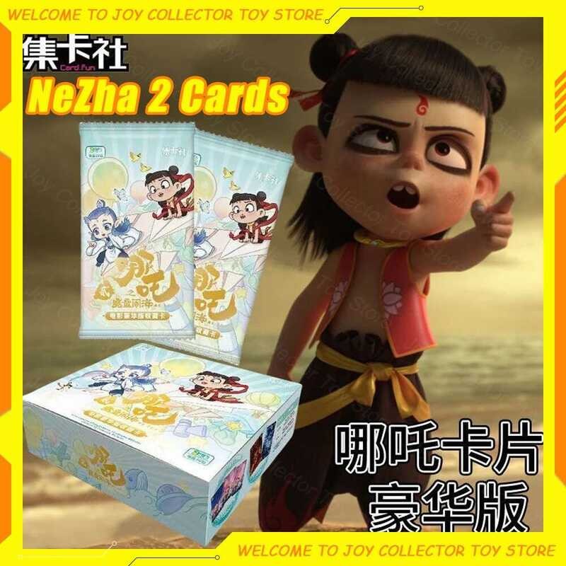 のゎ Ne Zha 2 Anime Peripheral Collection Card Chinese Mythology Film ...
