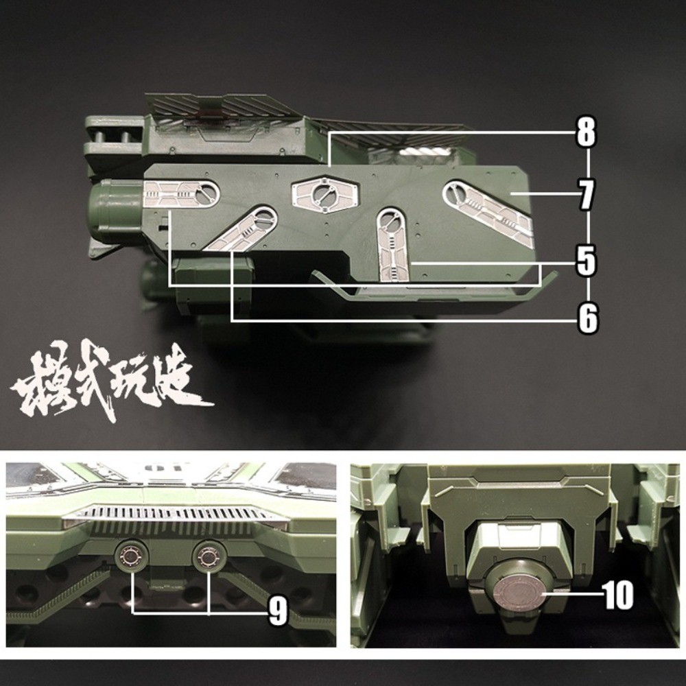 MOSHI MS066 RG EVA Initial Machine Etching Sheet RG New Century ...