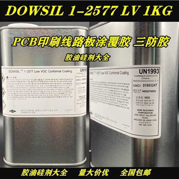 DOWSIL Dow Corning LDC2577D/1-2577 Electrical Circuit Board Batch ...