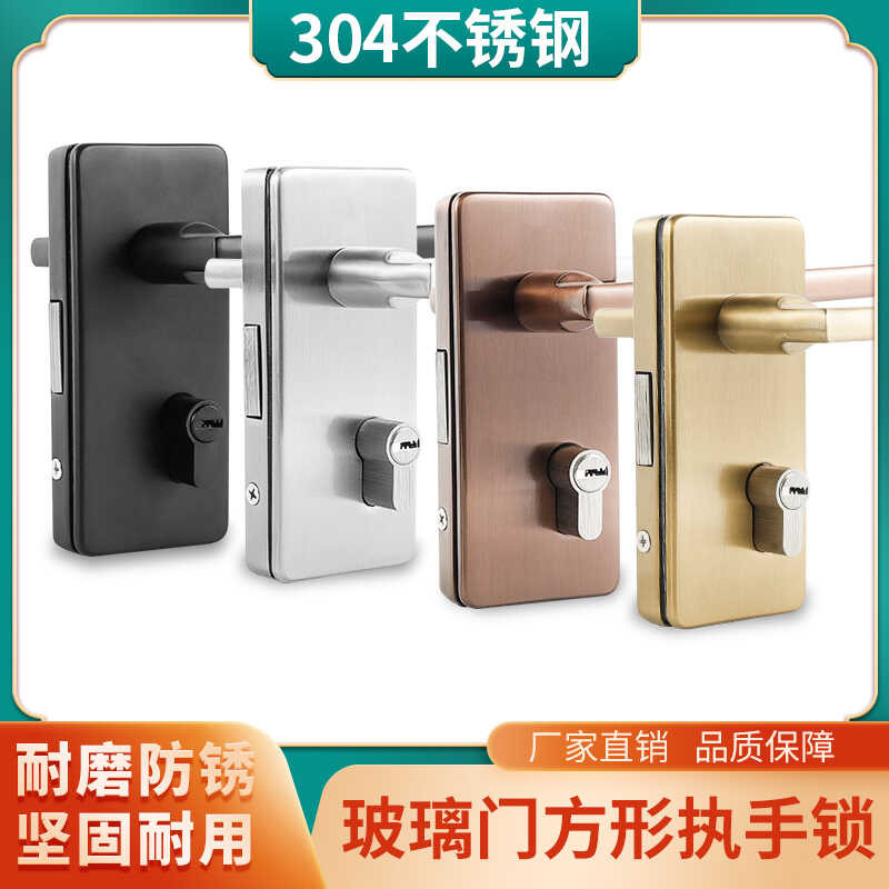Office partition with handle sliding double opening frameless glass ...