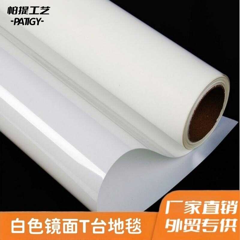 White Mirror Carpet Thickened Wedding Black Carpet Mirror Style Hotel ...