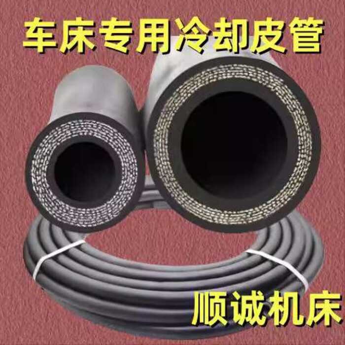 Shenyang Lathe Dalian Milling Hose Tool Oil Yunnan Grinding Machine ...