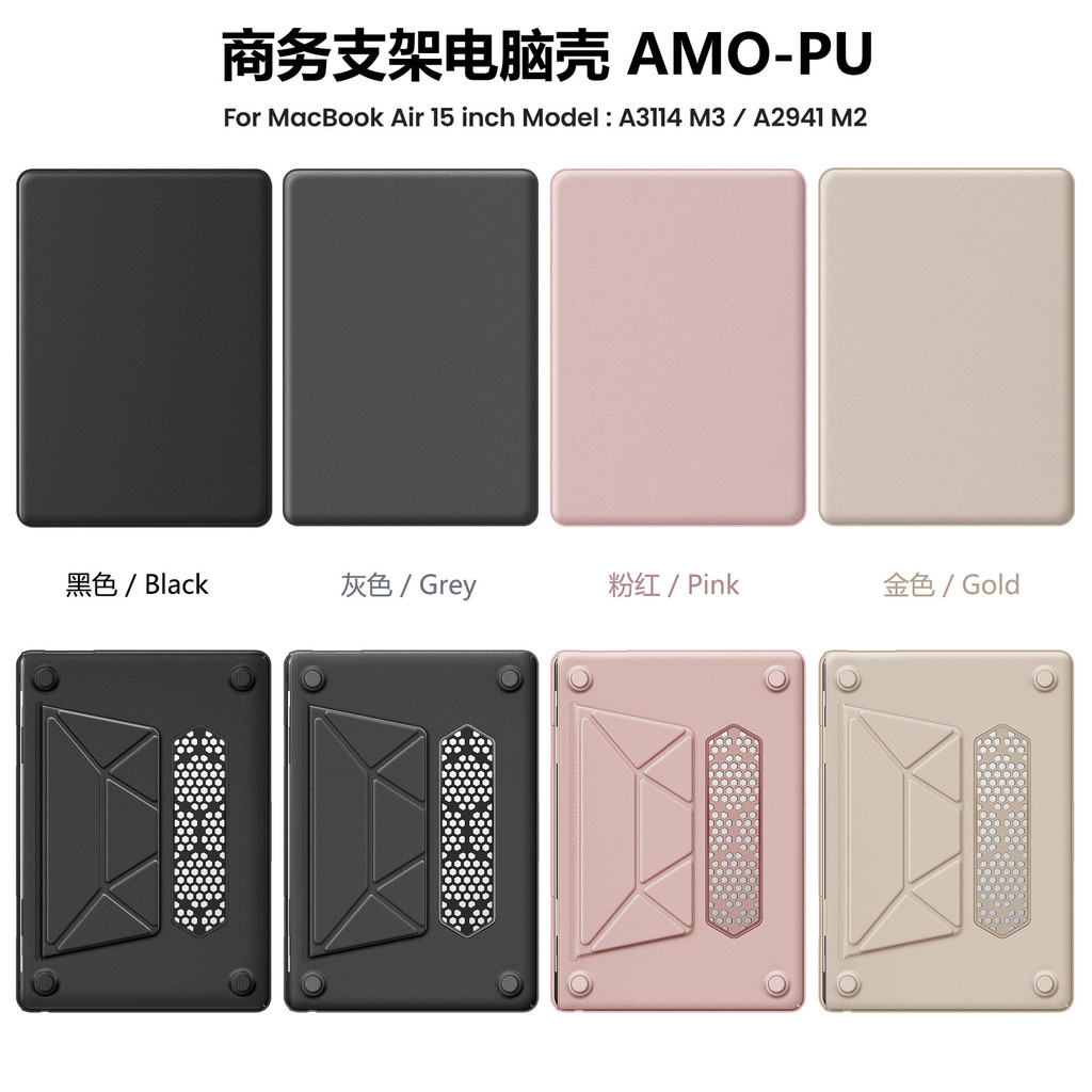 For MacBook Air Pro 13" 14" 15" 16" M2 M3 Laptop Shockproof Case PC ...