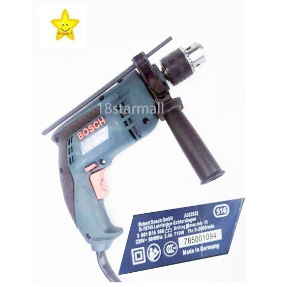 BOSCH Electric hammer drill GBM 13RE Impact | Shopee Philippines
