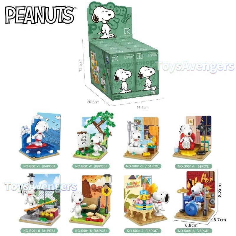 Season 1 - Snoopy Blind Box 1 Random Snoopy Building Blocks Puzzle DIY ...