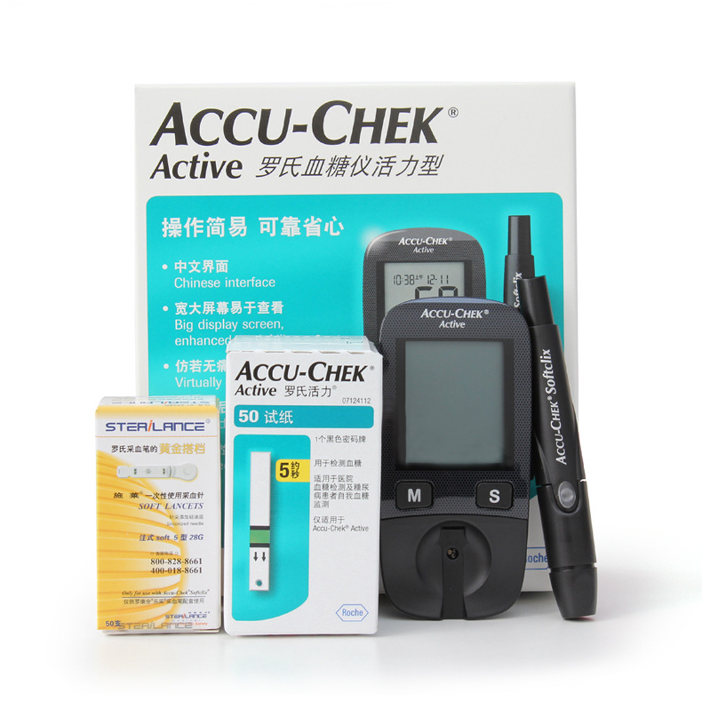 ACCU Chek Active Diabetes Monitor Paper Lancet Glucometer Meter Blood ...