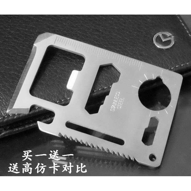 TOPS Outdoor Multi functional Swiss Army Knife Card AUS-6A Army Knife ...
