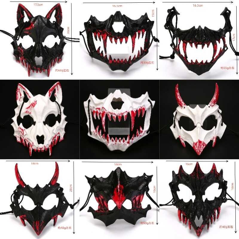 Halloween anime Half Face Mask Black Tiger Yesha Tiangou Human Wolf ...