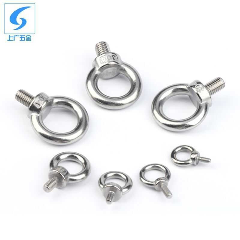 SLMNK-M12 Ring screw Ring nut SLMNL-M8 M10 M12 M16 M24 M20 M30 | Shopee ...