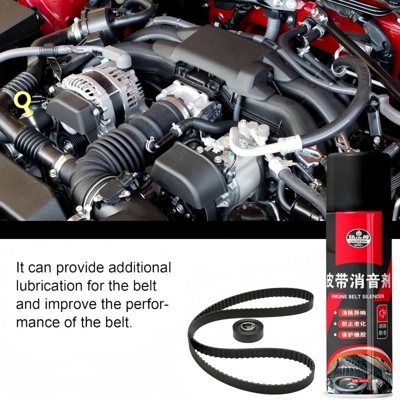 Car Engine Belt Lubricant Silencer engine degreaser【3 seconds noise ...