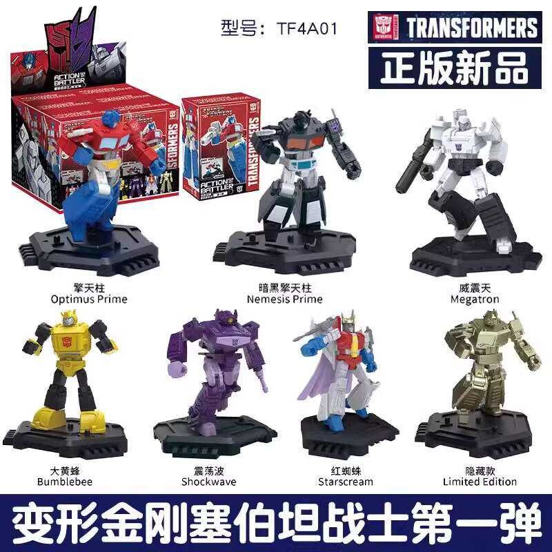 Transformers Series Blind Box Handmade Cybertron Warrior Bullet Optimus ...