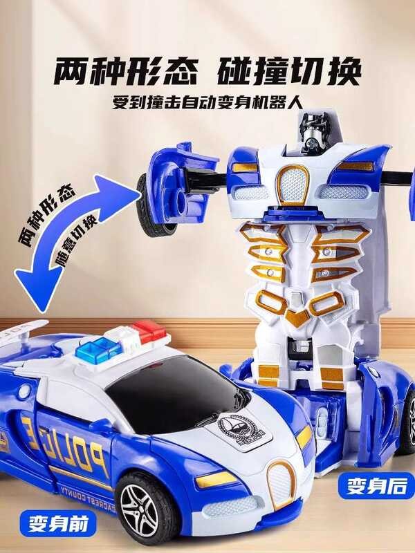 Batang Transformers Car King Kong Boy Toy Combination Wasp Qingtian ...