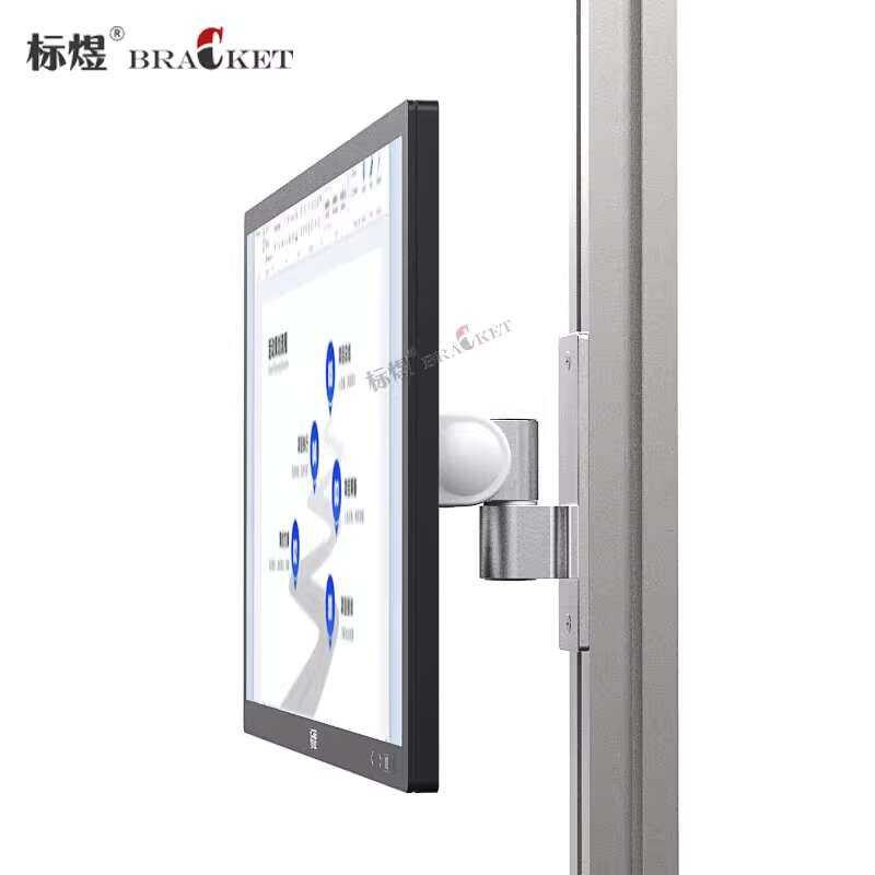 Display 40 aluminum profile industrial equipment computer display ...