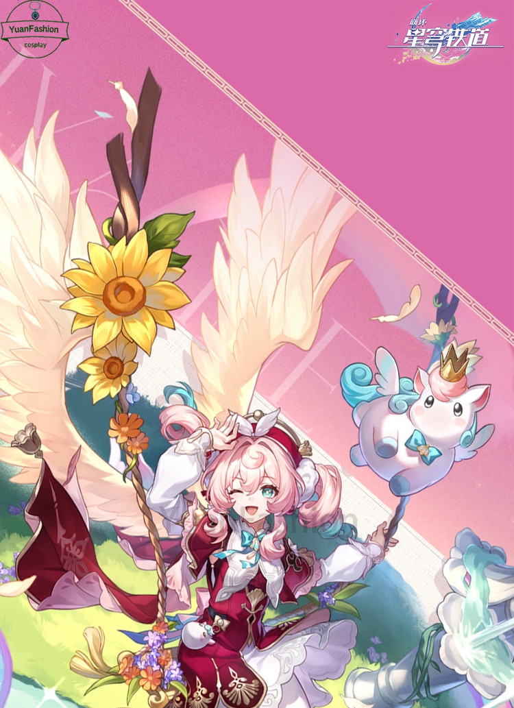 [Ready Stock] Honkai Star Rail cosplay clothing cosplay Hyacinthia ...