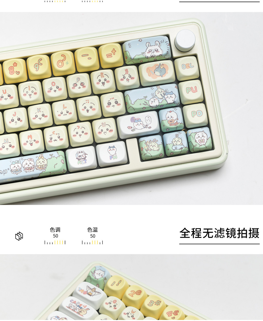 Usagi Keycap SOA Profile 148 Keys PBT Five-sided Dye Sublimation Alice ...