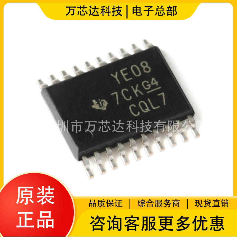 Original TXB0108PWR 8-bit bidirectional voltage level converter ...