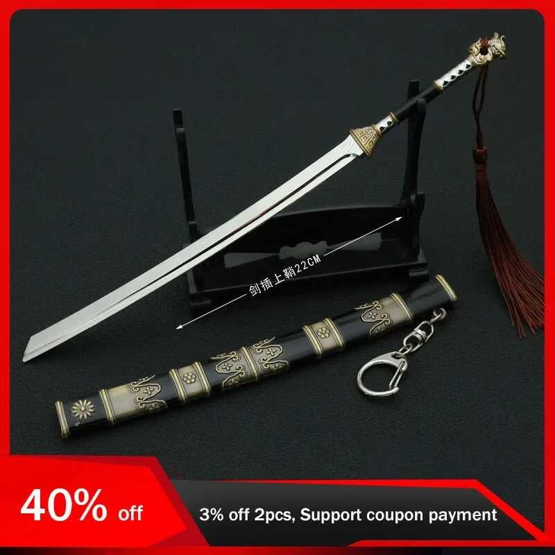 06E 22Cm Mysterious Lotus Casebook Movie Peripheral Weapon Model Flute ...