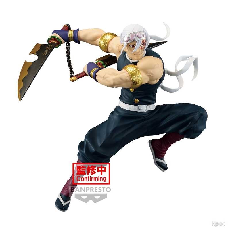Bandai Original Anime Demon Slayer Uzui Tengen Action Figure Vibration ...