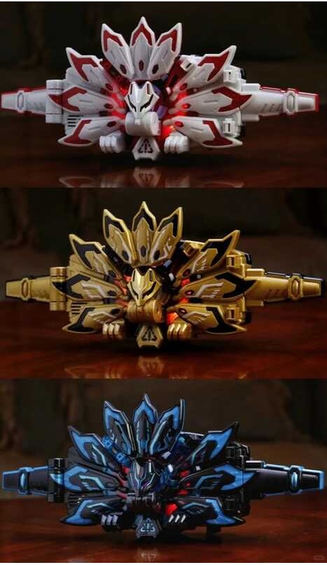LY Bandai PB DX Kamen Rider Geats X Buckle Extreme Golden Nine Tailed ...