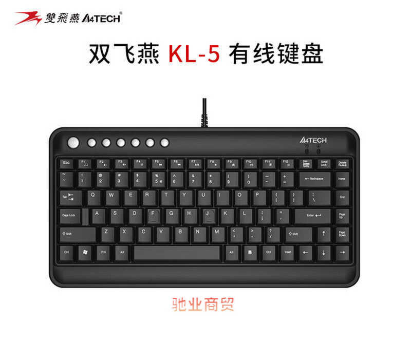 Aa Shuangfeiyan Kl-5 Ultra-Manipis Laptop May Keyboard, Maliit Panlabas ...