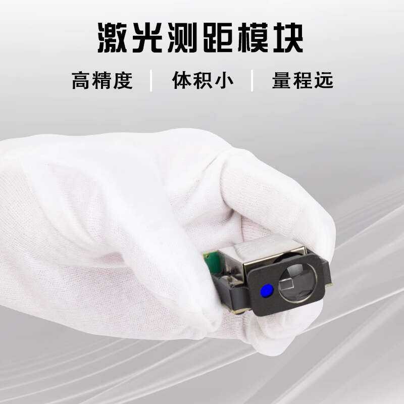 Laser sensor industrial high-precision TTL/485/RTU serial port infrared ...