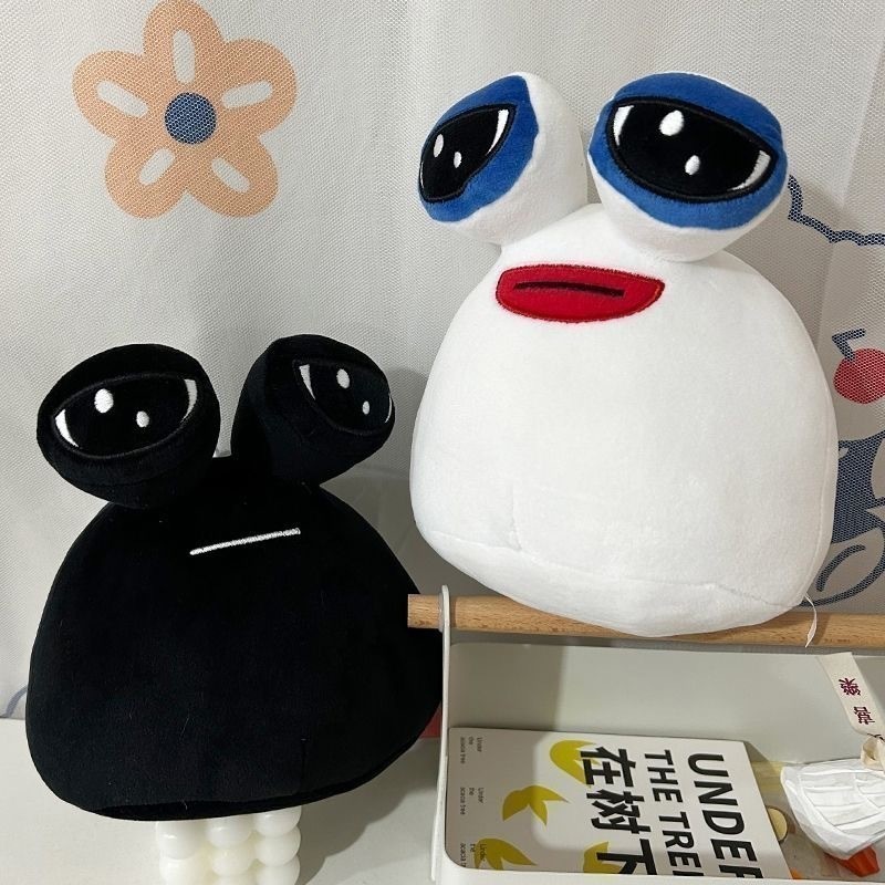 My Pet Alien Pou Plush Cute Peripheral Triangle Square Brown Smiley ...