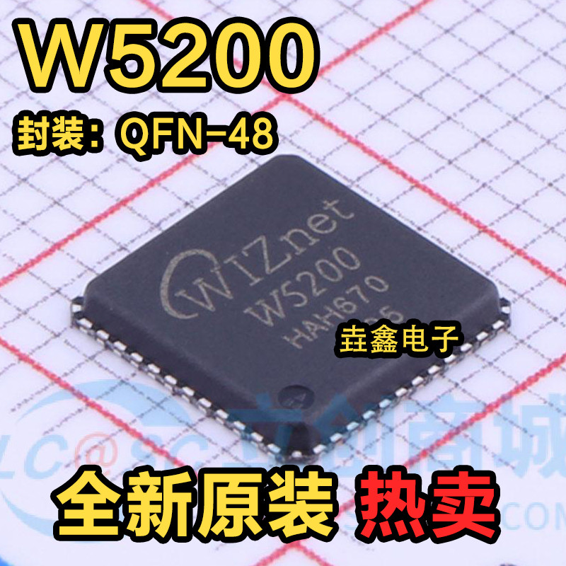 Original SMT W5200 QFN-48 dedicated interface TCP/IP embedded Ethernet controller chip | Shopee ...