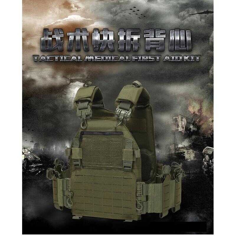 Tactical stab bulletproof back CS riot vest anti combat vest special ...