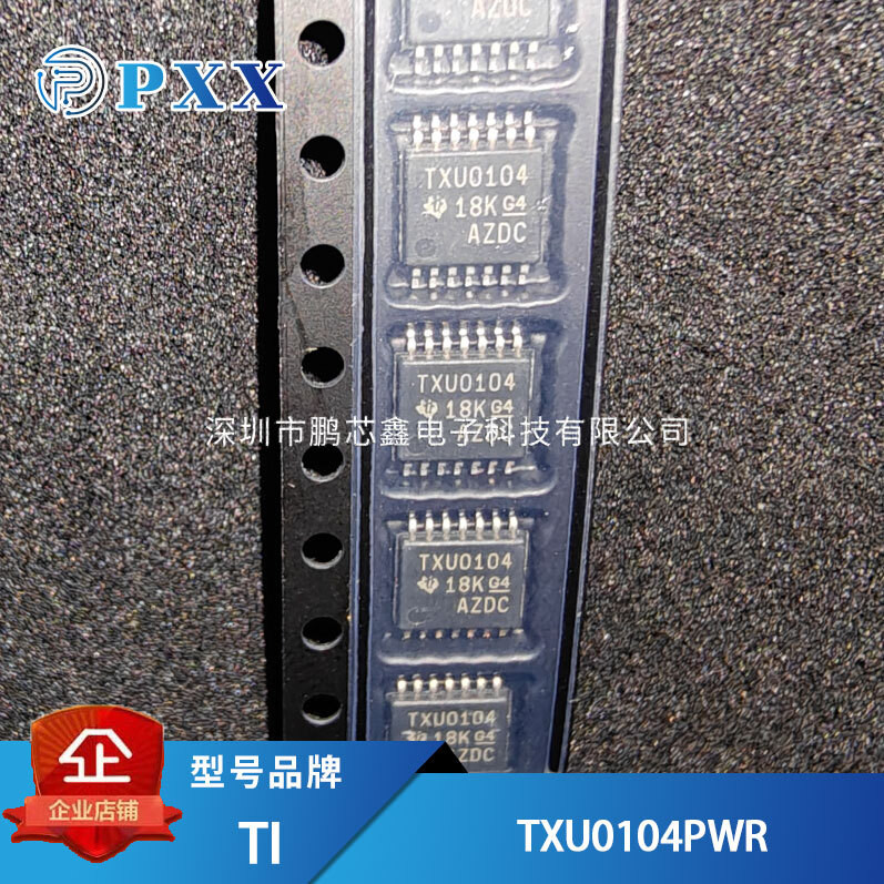 New original TXU0104PWR voltage level converter IC 4-channel 200Mbps TSSOP-14 | Shopee Philippines