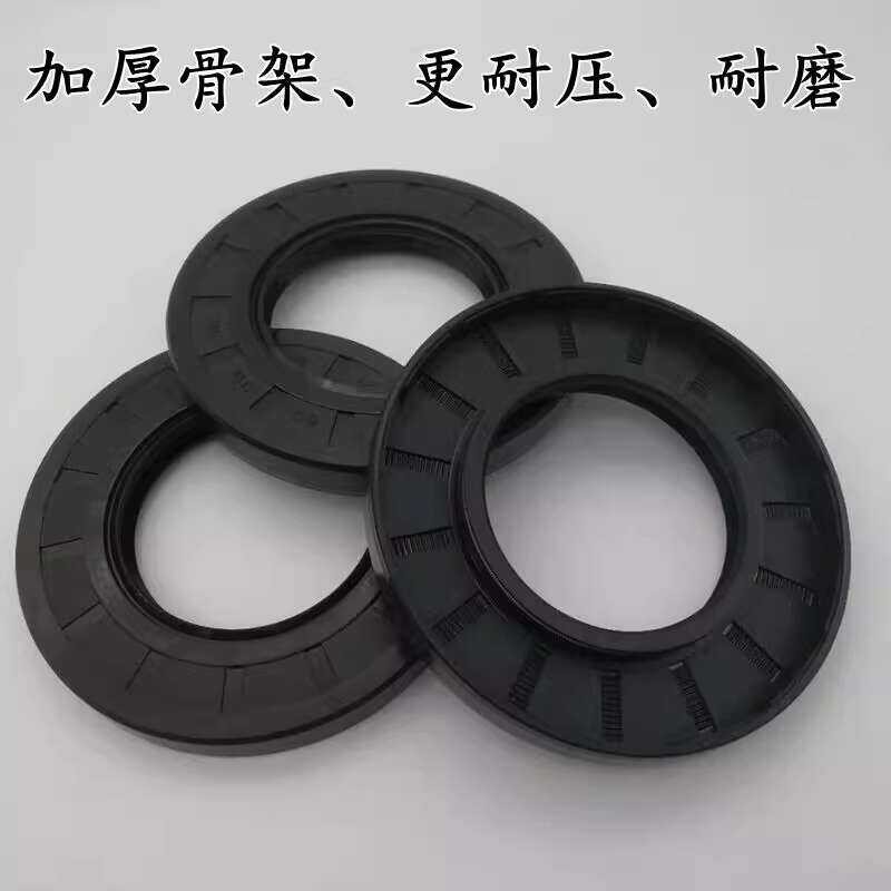 front Electric tricycle and rear wheel bearings, oil seals, wheel hub ...