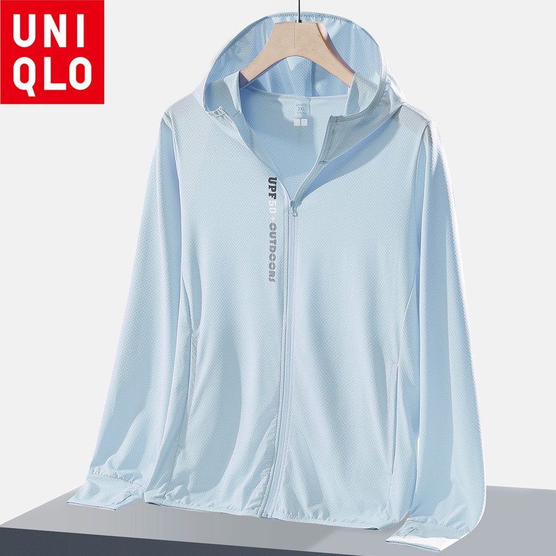 UNIQLO UPF50+ Hooded Sun Protection Clothing, Lightweight & Breathable, UV Resistant, Suitable ...