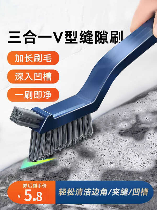 Drug button, toilet in the bathroom, tiles bathroom no dead corner ...